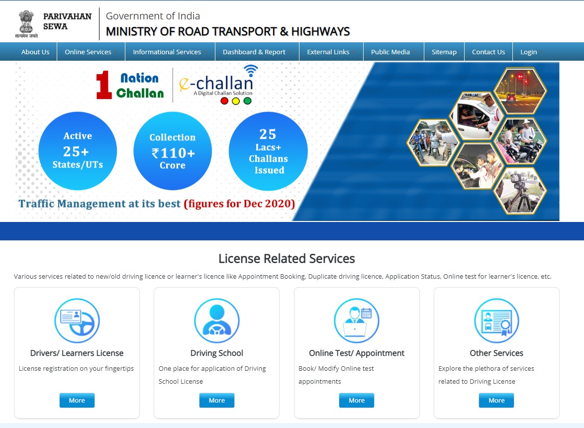 How to make a Learning license online without visiting RTO - My Review Hall