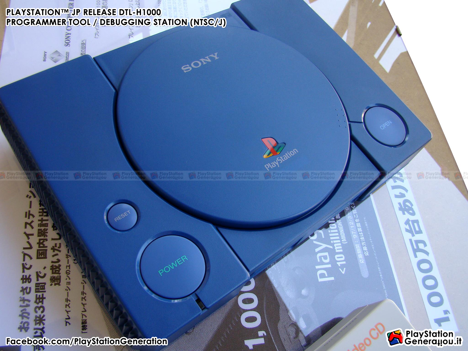 PlayStation® Programmer Tool - Debugging Station (DTL-H1000 ...