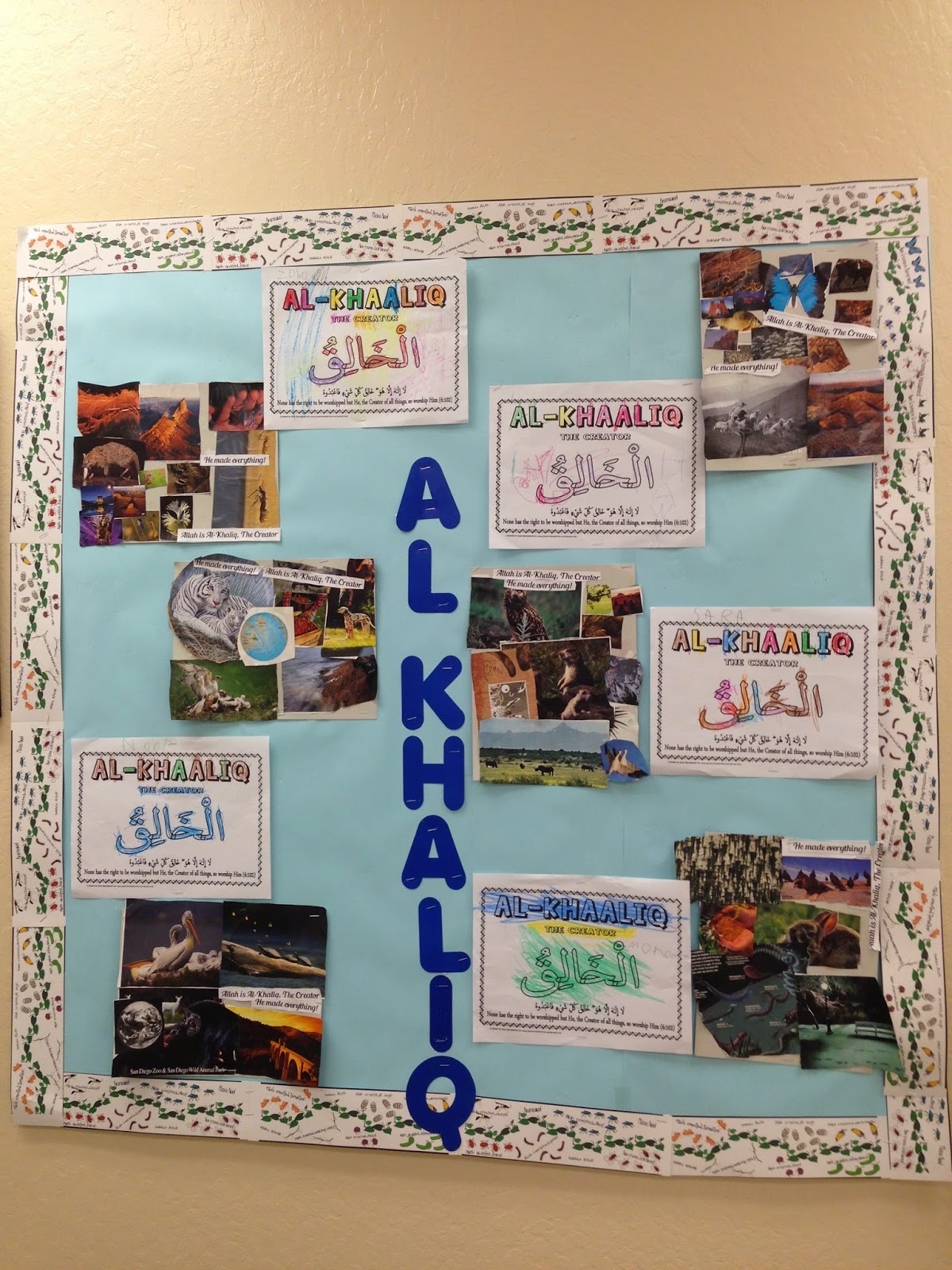 Shia Teacher: Allah is Al-Khaliq: Collage