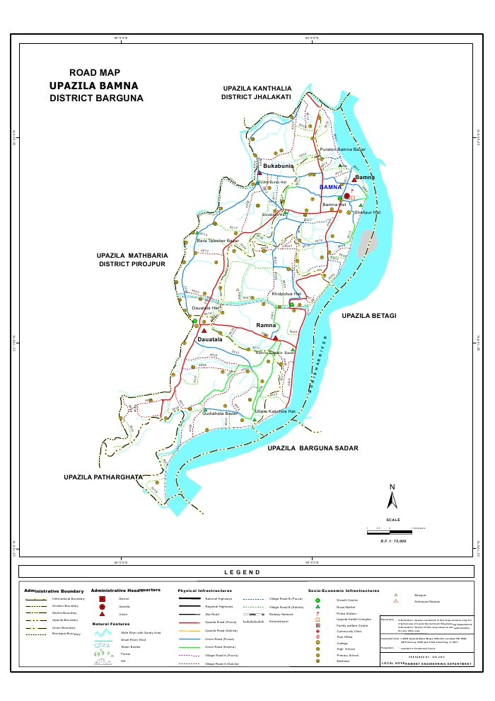 Mouza & Land Use Maps of Bamna Upazila, Barguna, Bangladesh - Tourism ...