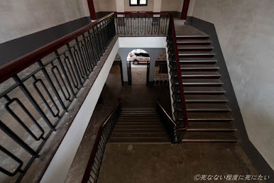 Government Technical Institute, Insein (GTI Insein)-ミャンマーの青い鳥