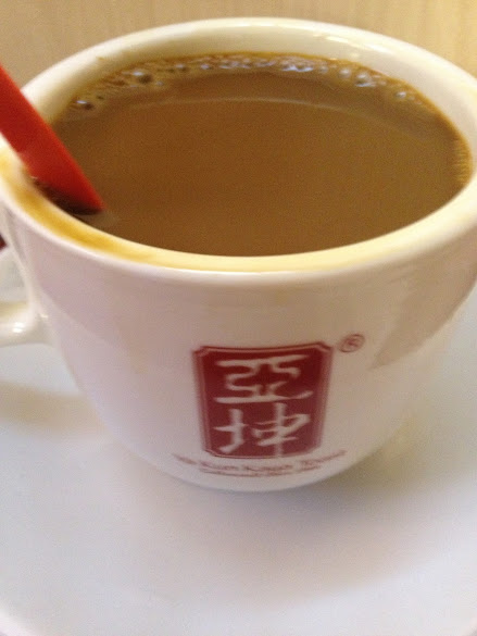 Ya Kun Kaya Toast - Prices in Singapore