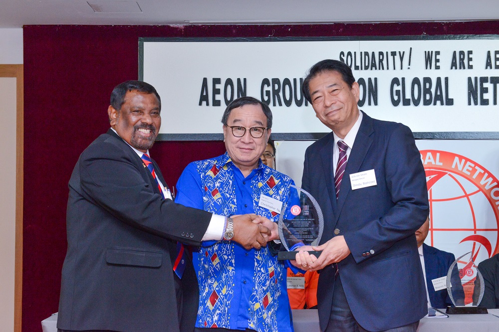 UNI MALAYSIA LABOUR CENTRE: Aeon Group Union Global Network Committee