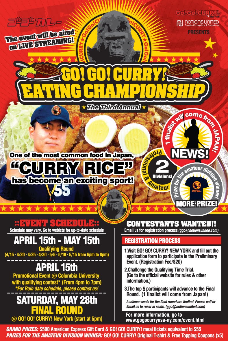 Still Time To Qualify For Go! Go! Curry's Annual Curry-Eating Contest ...