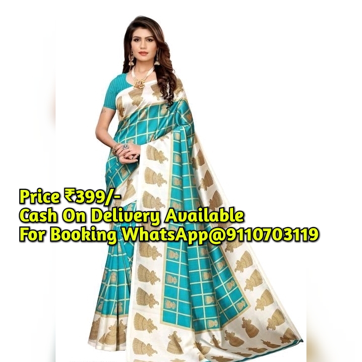 New Model Sarees 2020/ WhatsApp +919110703119
