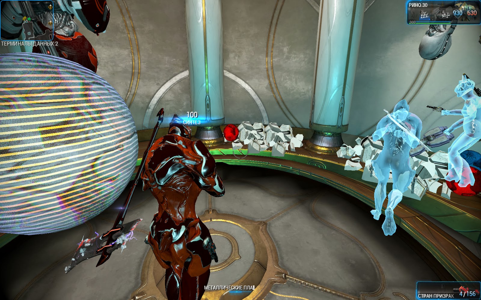 warframe gallery: Warframe. Orokin Void or Orokin Towers