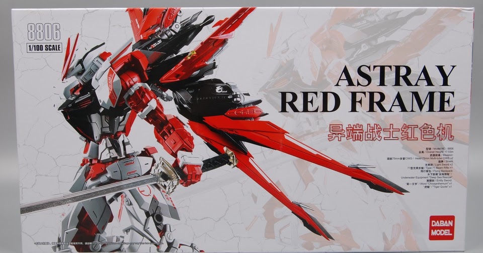 New Type: Astray Red Frame ver. MB - 8806 - Daban Model [unboxing]
