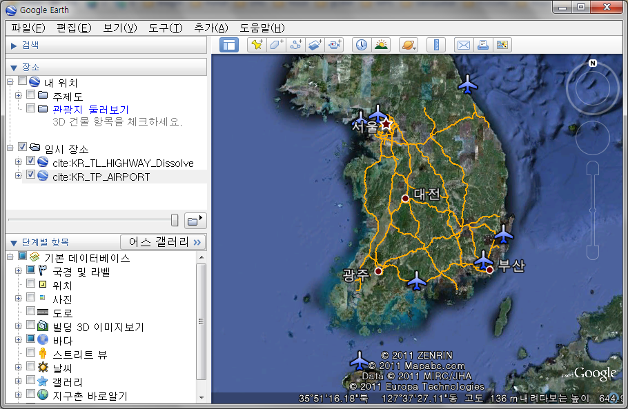 On Spatial: [FOSS4G]GeoServer + KML + Google Earth