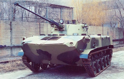 Tankograd: BMD-2
