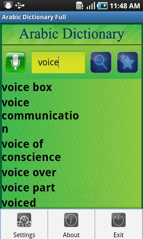 Arabic Dictionary Offline ~ Jolta Technology