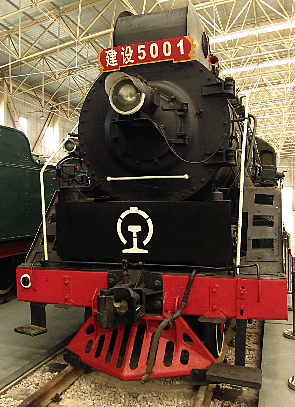 China Locomotive Museum: JS -5001 Jiàn Shè "Construction” or ...