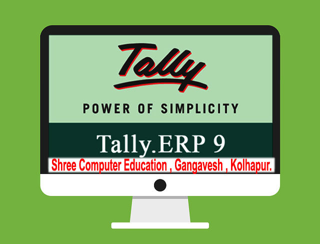 Best Tally Classes in Kolhapur / Tally Classes in Kolhapur : - Shree ...