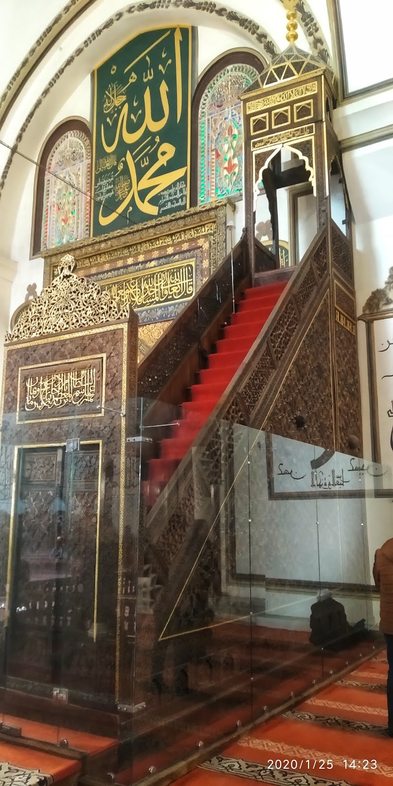 Bursa Ulu Camii | İstenci