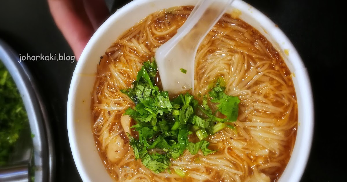 Ay Chung Mee Sua Mian Xian at Ximenting 西門町阿宗麵線大肠麵線 |Tony Johor Kaki ...