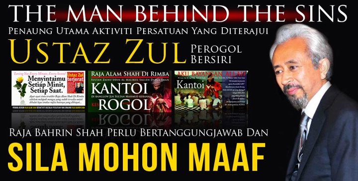 Canggung Mendonan: Raja Bahrin, "Penaung Perogol Bersiri??" Jadi Calon ...