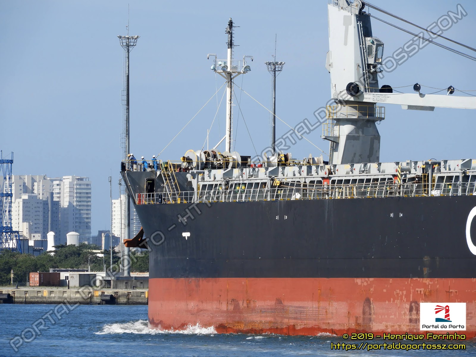 Eagle Arrow - Portal do Porto