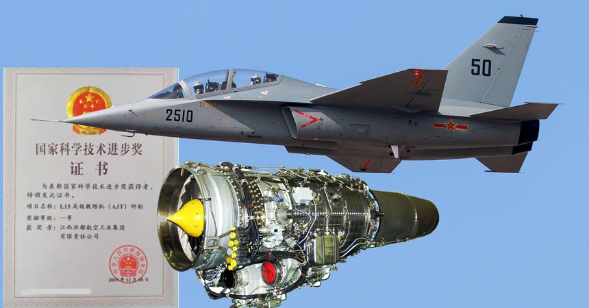 Historia y tecnología militar: El proyecto que integra el motor AI-222K ...