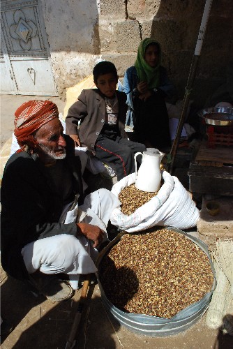 Pomegranates and Zaatar: Qishr (Yemeni Ginger Tea)