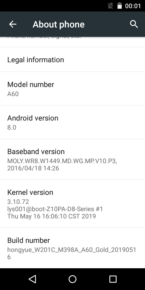 UNCOMON FILE SIDE: AONE A60 MT6580 8.0 FLASH FILE FIRMWARE BY MAJEDUL ...