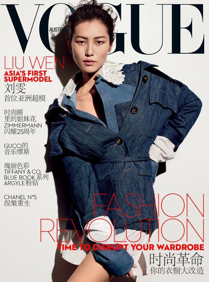 ASIAN MODELS BLOG: MAGAZINE COVER: Liu Wen for Vogue Australia, China ...