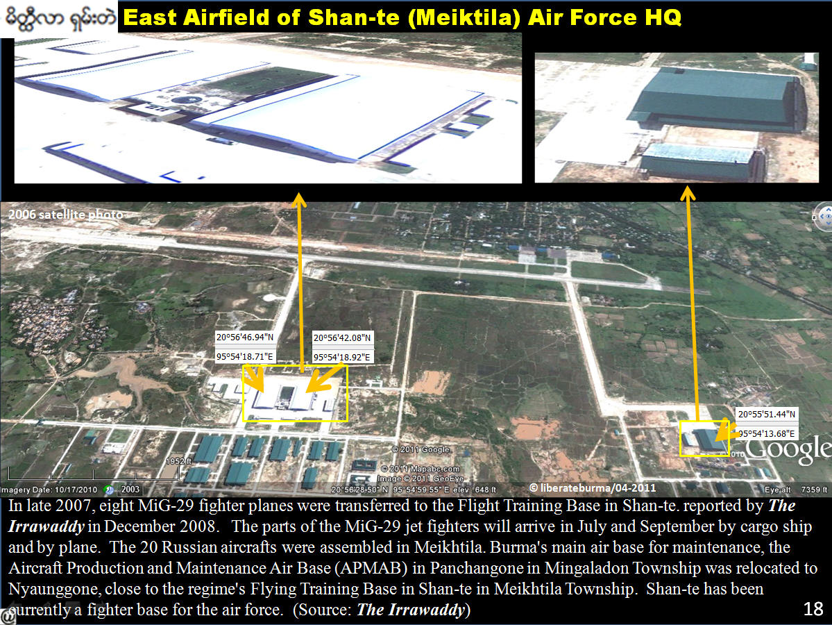 Part 1: Burma Air Force Bases: Part I: If .. No Fly Zone over Burma ...