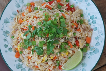 Khao Pad Gai (ข้าวผัดไก่) Fried Rice with Chicken