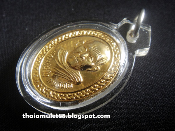 Thai Amulet 88: LP MEE CHAI “断穷根”大师 灵验自身牌 （NO 1296）