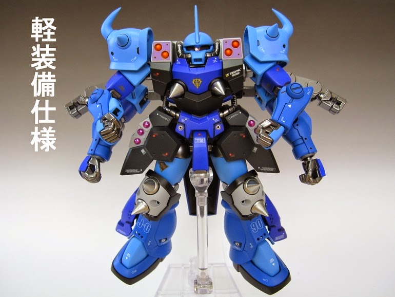 GUNDAM GUY: 1/144 Super Custom Gouf R35 - Customized Build
