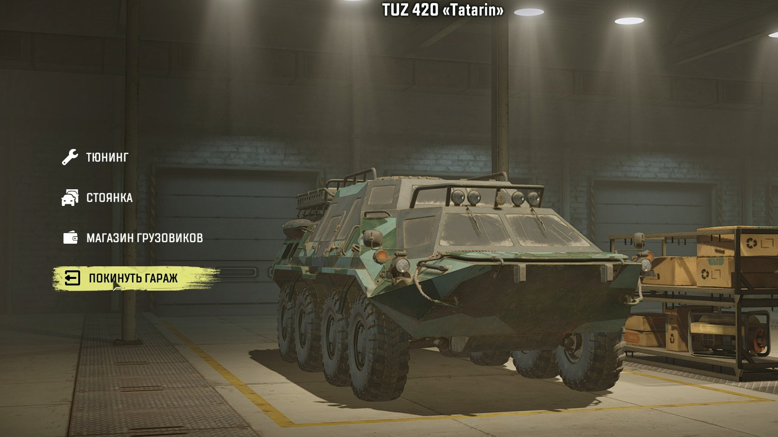 Game Blog: SnowRunner #65, TUZ 420 "Tatarin"