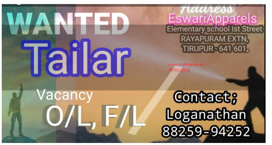 PART 2 05 02 2021 LATEST UPDATED ALL JOBS WANTED LIST TIUPUR JOBS part-2-05-02-2021-latest-updated-all-jobs-wanted-list-tiupur-jobs