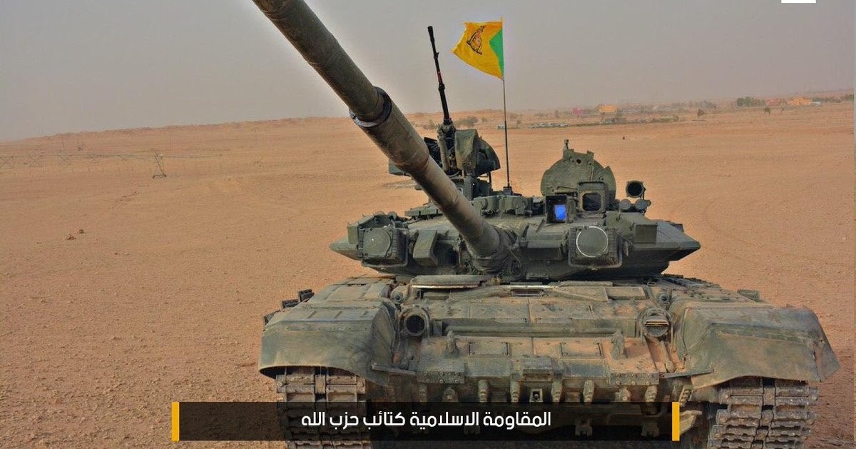 Gur Khan attacks!: Т-90А попал в руки группировки Катаиб Хезболла