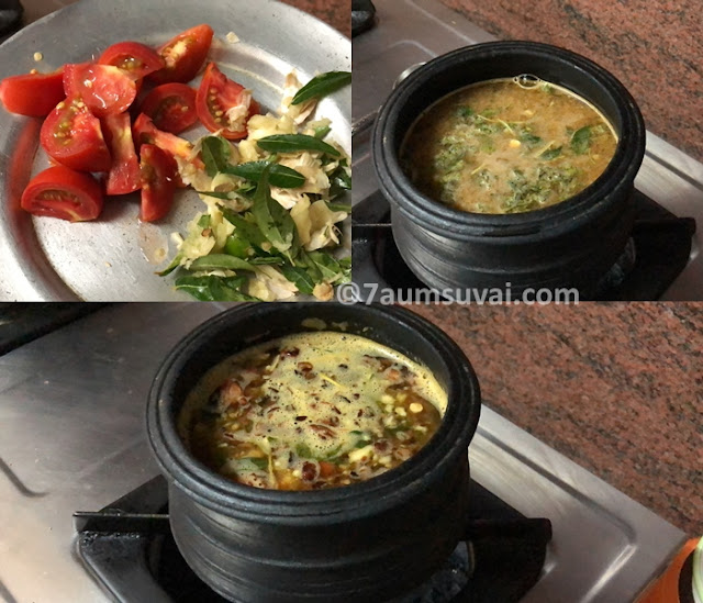 Lemon rasam / Manchatti rasam/Recipe with video / மண்சட்டி ரசம் | 7aum ...