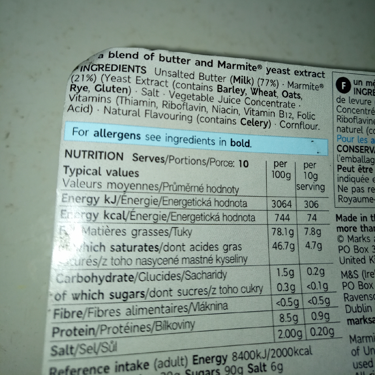 Supersupergirl's Food Reviews: [Review] M&S Marks and Spencers Marmite ...