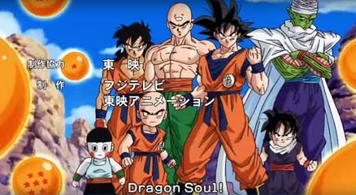 Dragon Ball Kai Episode 15 Subtitle Indonesi - Anime On Stream
