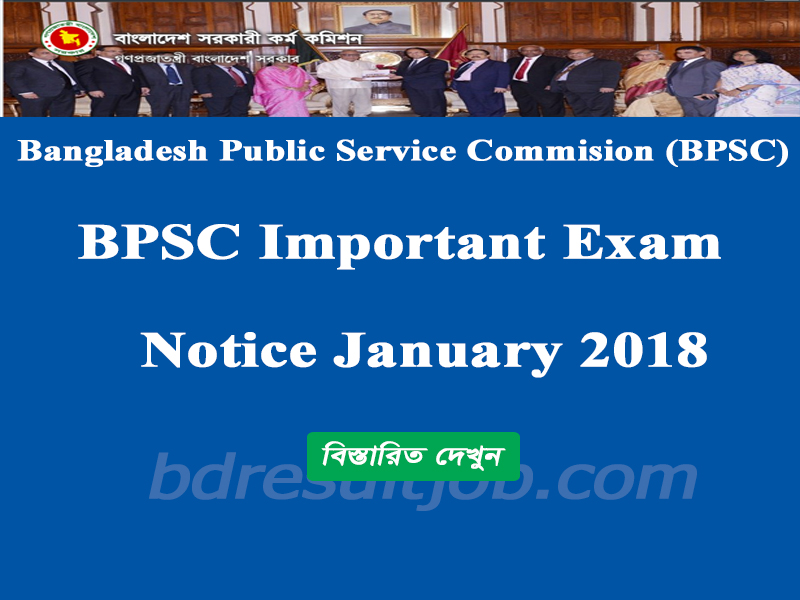 BPCS Notice for the month of January 2018 | Education and Job Magazine