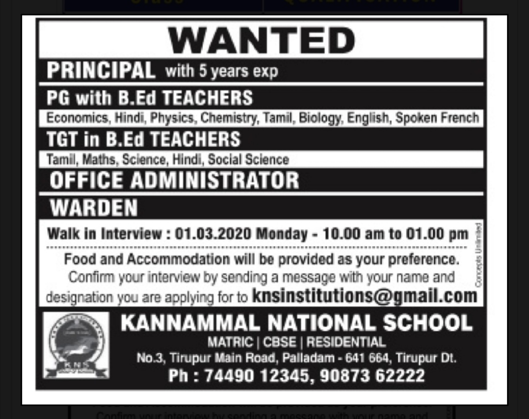 Teachers Wanted - Various School Advertisement! - kaninikkalvi