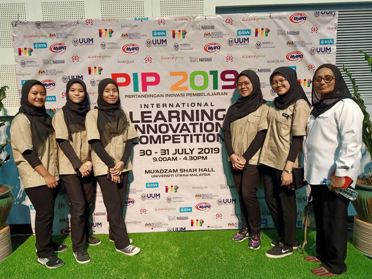 Cikgu Abba Fazilah: October 2019