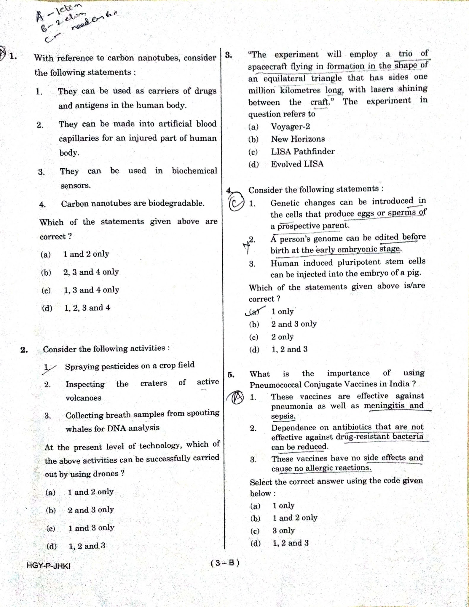 General Studies Paper 1 Upsc Mains Civil Services Ias Exam 2020 2021 general-studies-paper-1-upsc-mains-civil-services-ias-exam-2020-2021