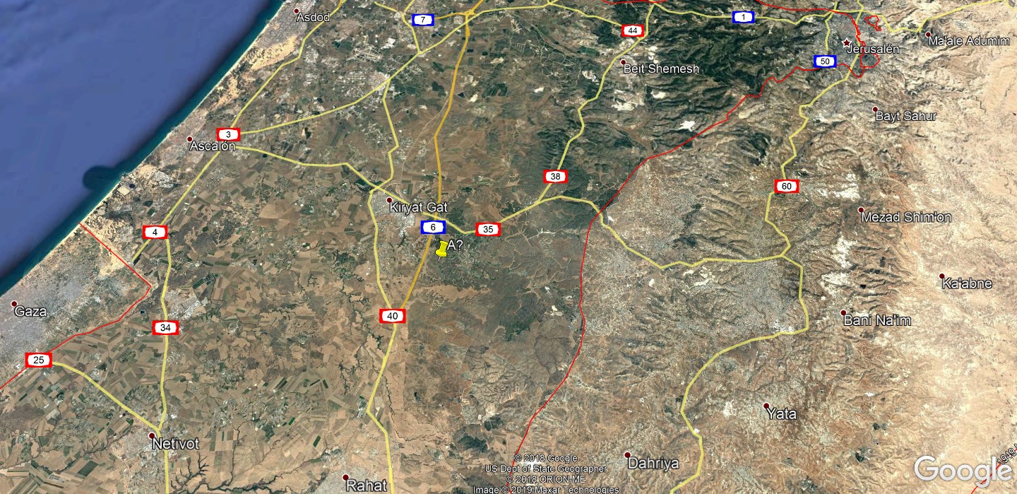 ArqueoLugares: KHIRBET AL RAI prox. Lachish. Israel