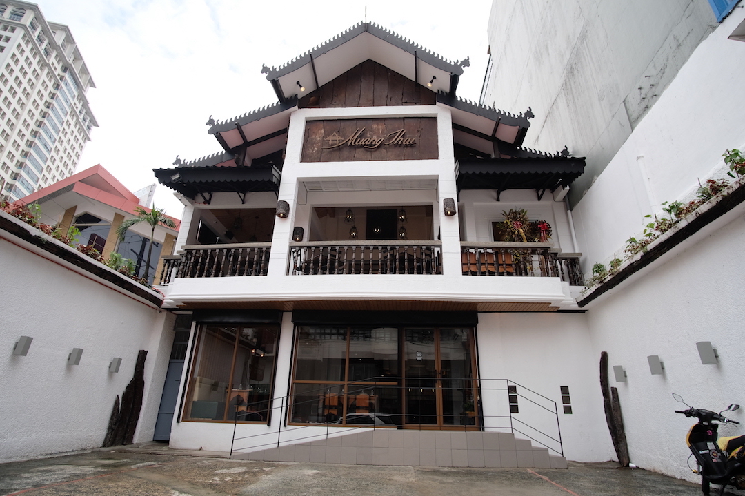 Purple Plum Fairy: Muang Thai Restaurant Revamps their menu