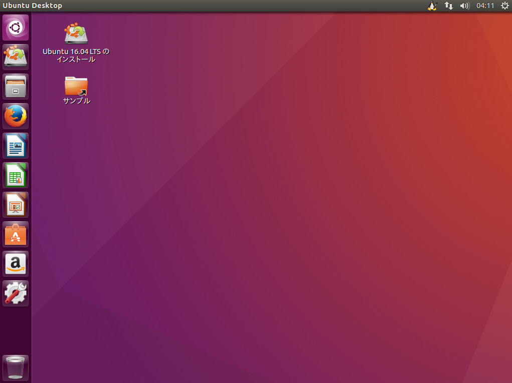 Ubuntu 16 04 1 Ubuntu 16 04 Ubuntu ubuntu-16-04-1-ubuntu-16-04-ubuntu