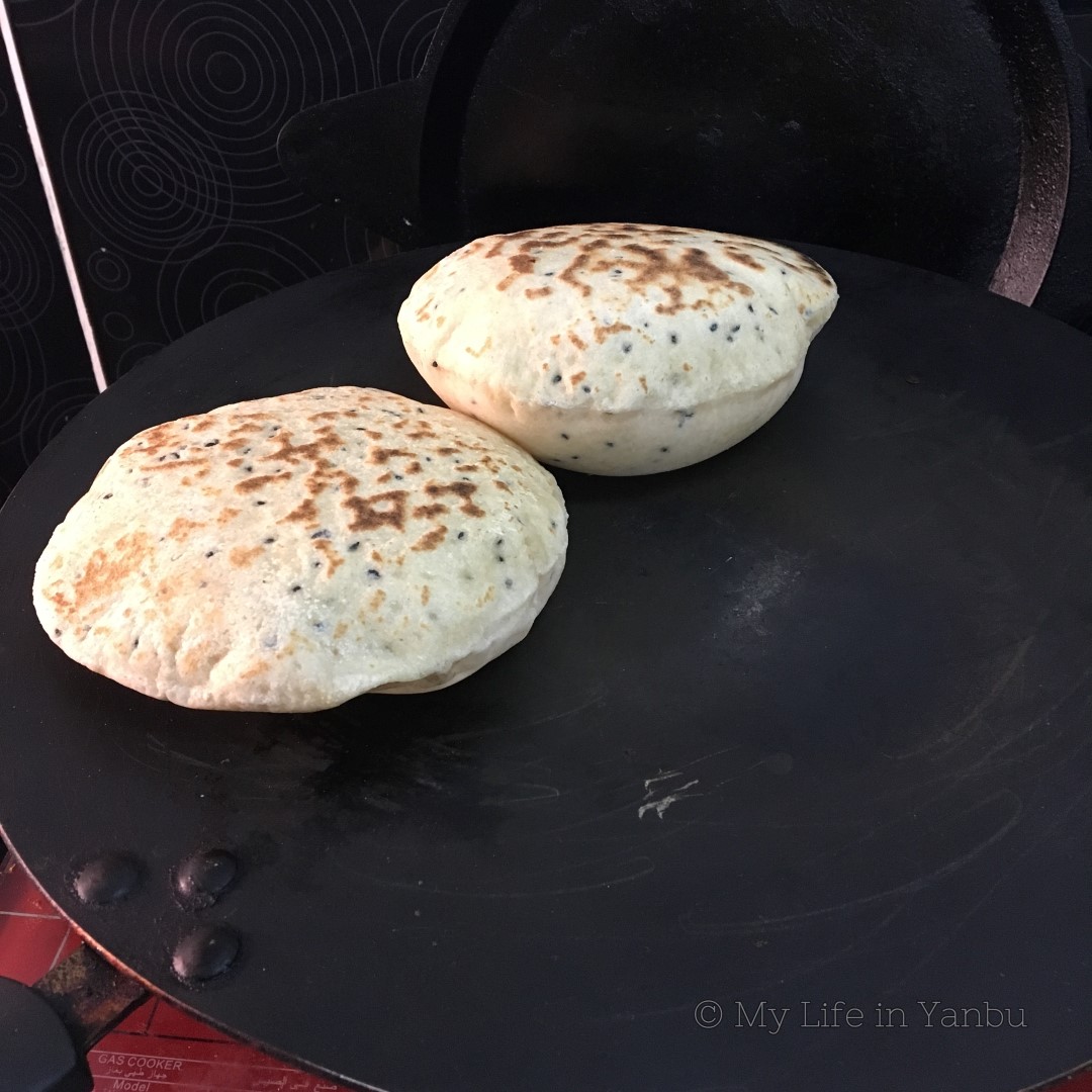 Batbout | Moroccan Pita with Nigella Seeds | Stove-top Flatbread ...
