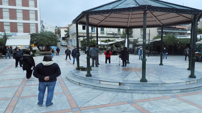 2020 | ΕΡΓΑΤΟΫΠΑΛΛΗΛΙΚΟ ΚΕΝΤΡΟ ΛΑΜΙΑΣ
