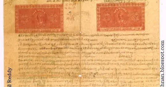 Philatelic Titbits: DOUBLE SIZE STAMP PAPER