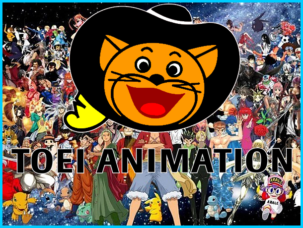 Toei anuncia nova empresa voltada aos animes