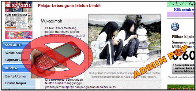 P@P: Telefon Bimbit di sekolah: Penguatkuasaan