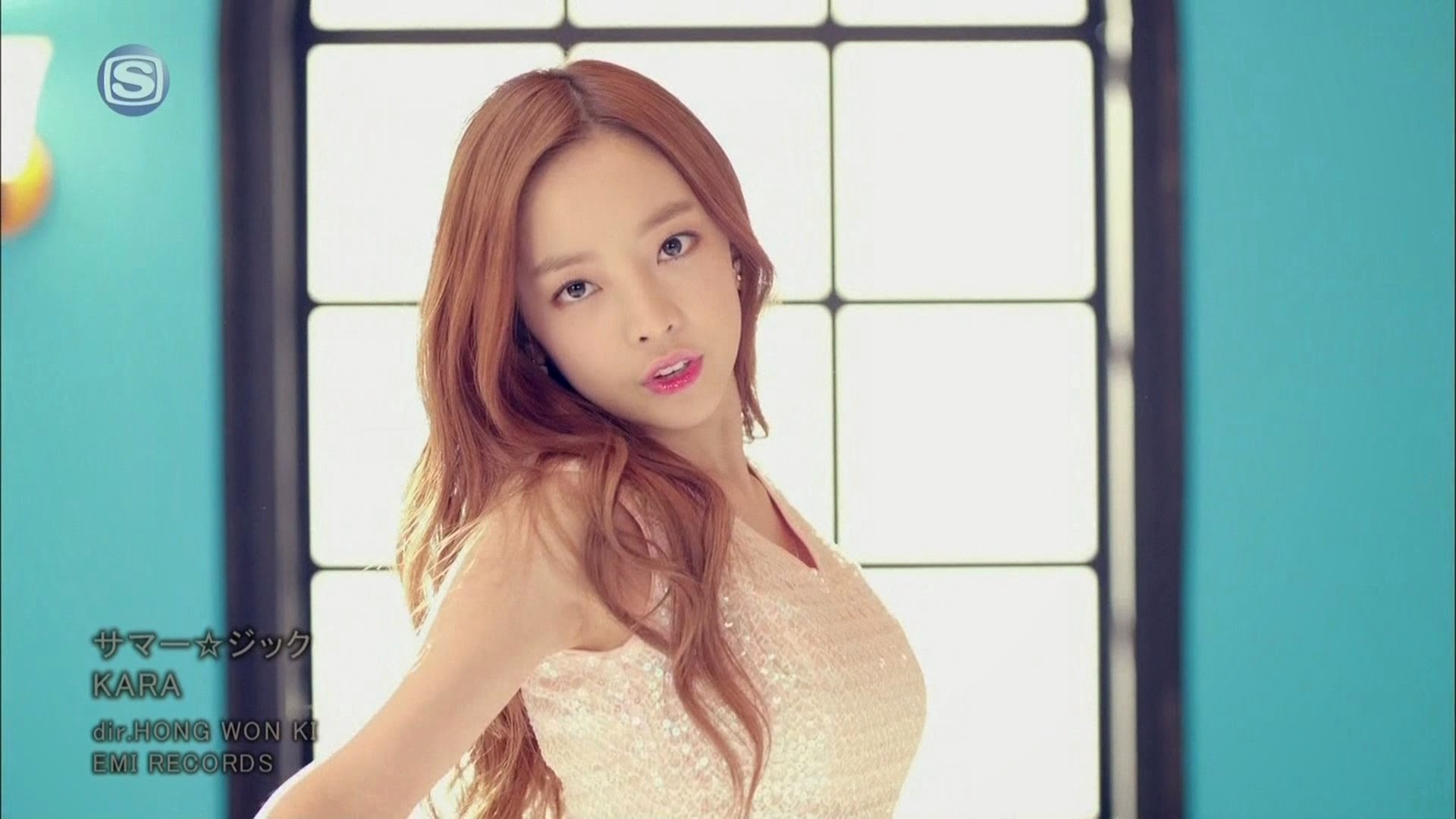 Kara: SUMMERGIC PV (+who-is-who) | I say myeolchi // k-pop in greek