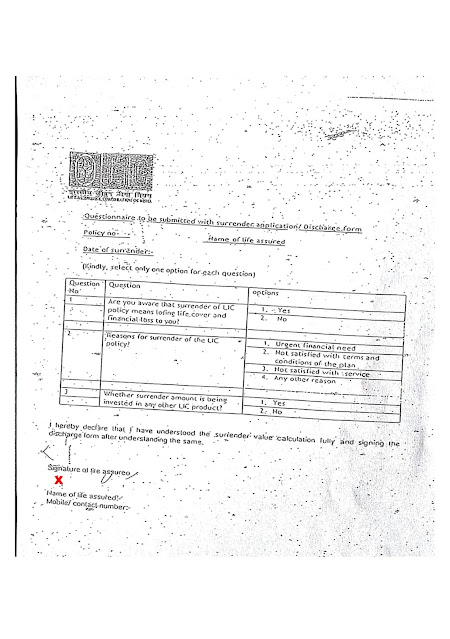 LIC Surrender Forms Full Set - LIC Form 3510/ 5074 Receipt Of The ...