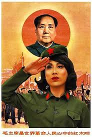 Readers Advisory: Red Scarf Girl: A Memoir of the Cultural Revolution