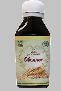 Мир красоты: ЛЕЧЕБНОЕ И КОСМЕТИЧЕСКОЕ ИСПОЛЬЗОВАНИЕ ОВСЯНОГО МАСЛА.